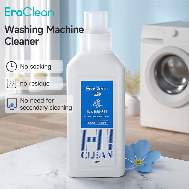 EraClean Washing Machine Cleaner (300ML) | Shopee Malaysia