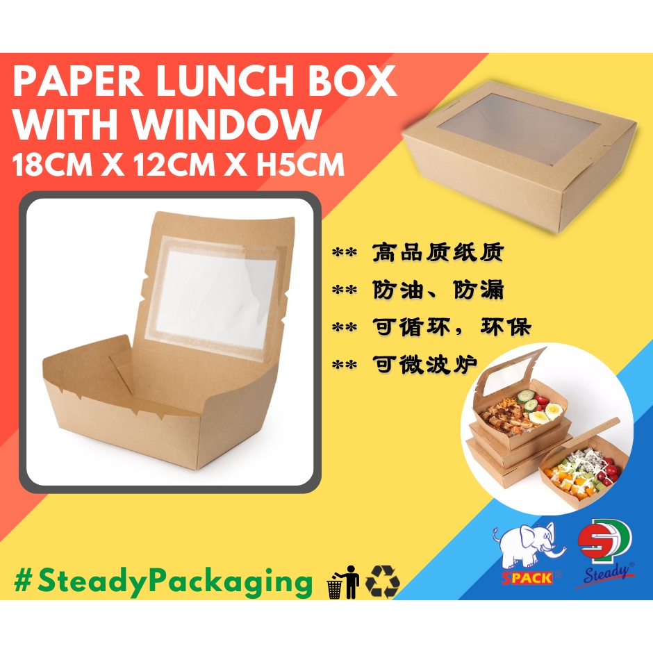 [50PCS] DISPOSABLE PAPER LUNCH BOX WITH WINDOW - BROWN | Shopee Malaysia