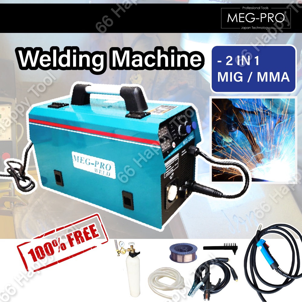 MEG-PRO 2 in 1 Welding Machine Set Electric MMA MIG Gas Rod Wire ...