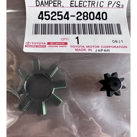 GENUINE TOYOTA ALPHARD VELLFIRE ANH20 ESTIMA ACR50 ELECTRIC POWER ...