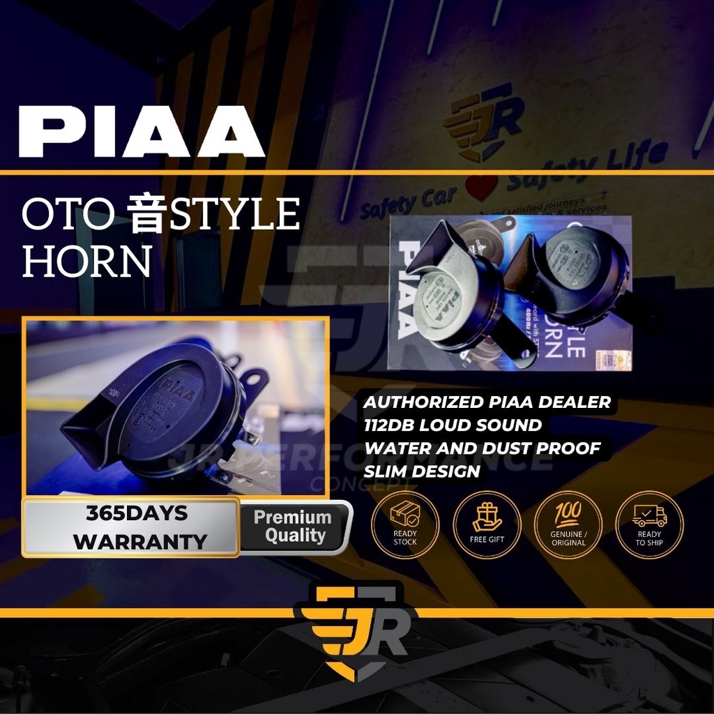 PIAA OTO Style Horn Original 400 Hz 500Hz 112dB Car Horn Hon Kereta Car Electronic Parts PIAA ...