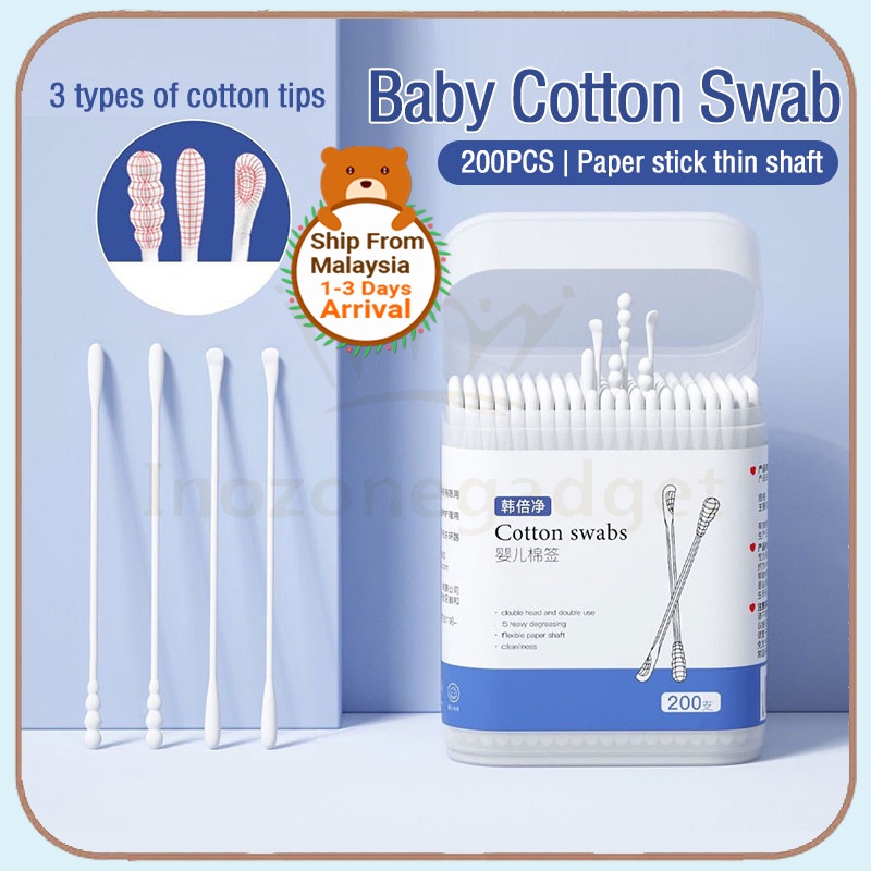 Baby Cotton Swab Paper 200 Sticks Soft Cotton Buds Swab Newborn Ear ...