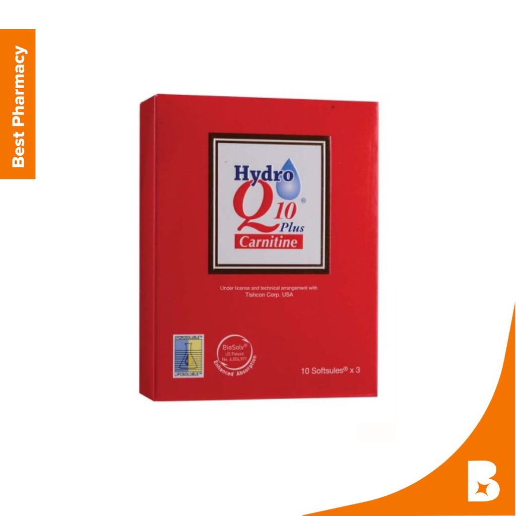 NUVANTA HYDRO-Q10 PLUS CARNITINE TWIN PACK | Shopee Malaysia