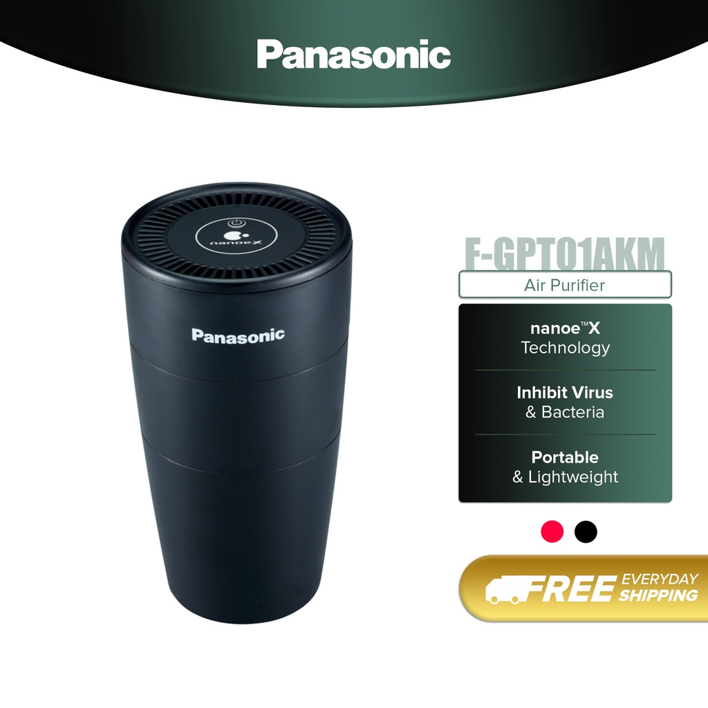 Panasonic Air Purifier Nanoex Generator F-GPT01AKM | Shopee Malaysia