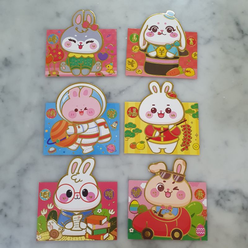 36bj angpao Red angpao 3D shio rabbit rabbit 2023big Thick emboss ...