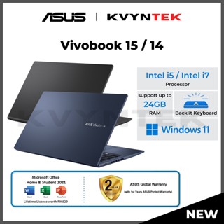 ASUS VivoBook 15 A1502 Price in Malaysia & Specs - RM2599 | TechNave