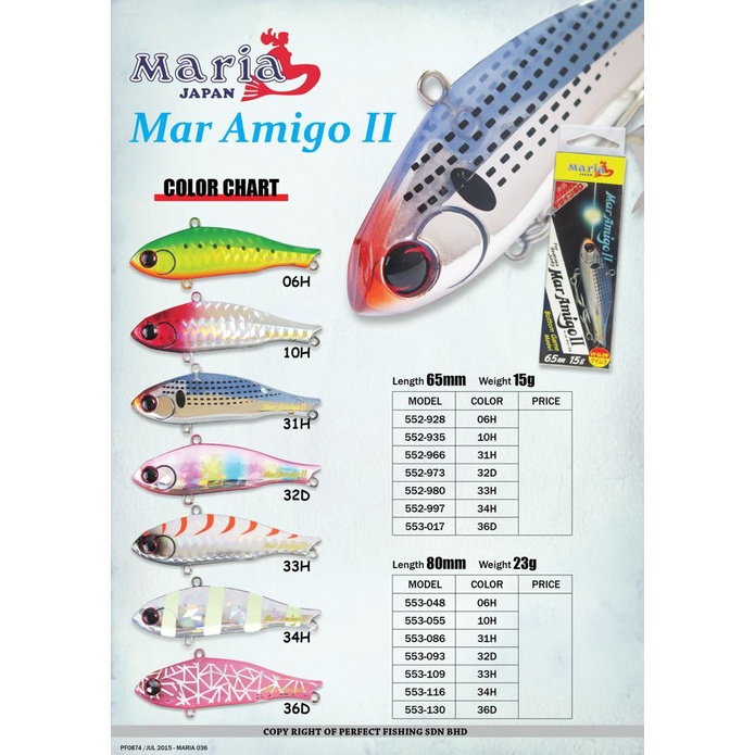 MARIA fishing lure MAR AMIGO II 65mm/80mm Sinking Bottom Game Lure ...