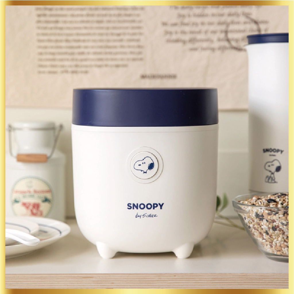 Snoopy Cozy Electric Non-Stick Rice Cooker | Shopee Malaysia