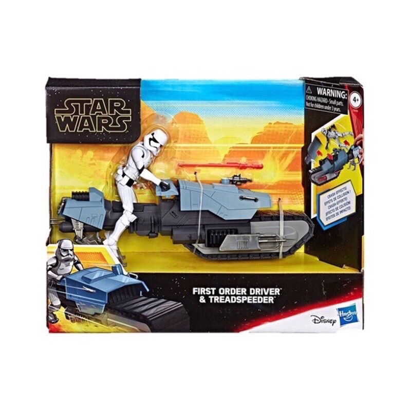 Hasbro First Order Treadspeeder | Shopee Malaysia