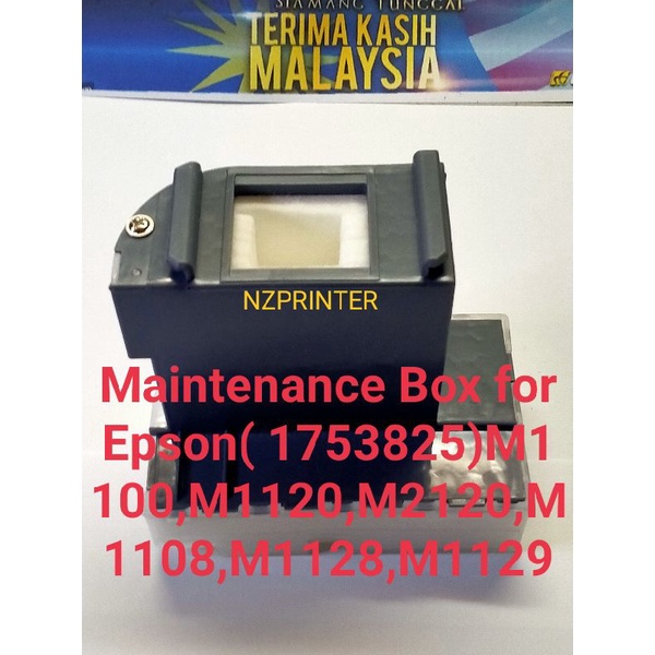 Maintenance Box for Epson( 1753825)M1100,M1120,M2120,M1108,M1128,M1129 ...