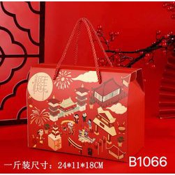 CNY GIFT BOX 心意礼 新年快乐 新年礼盒 | Shopee Malaysia