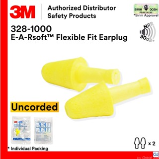 3M E-A-R Flexible Fit Earplug 328-1000 & 328-1001/ NRR 30 dB*/ Washable ...