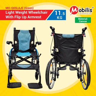 [CLEARANCE STOCK]Mobilis Flip-up Armrest Wheelchair (20" Wheel) MO ...