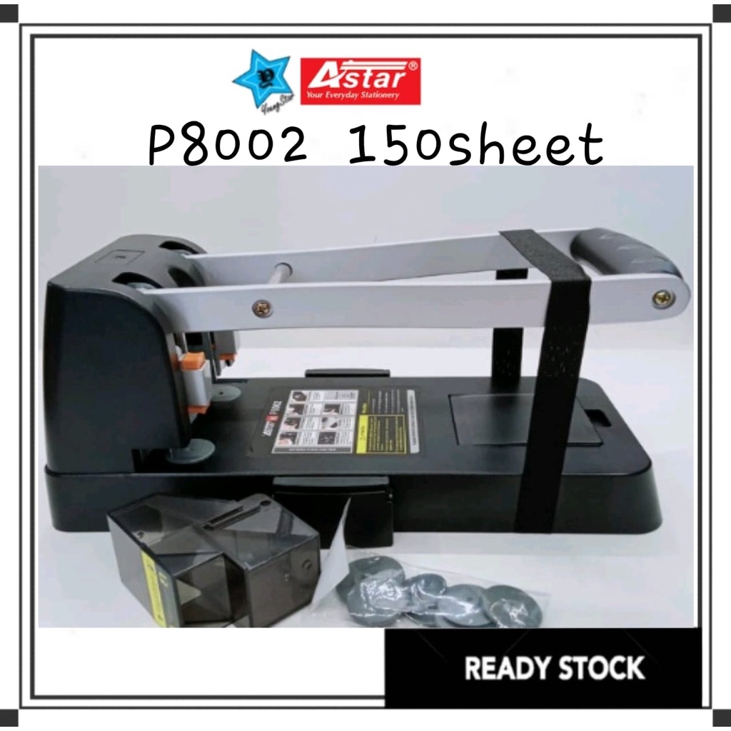 Astar Heavy Duty Punch P8002 / Paper Puncher Two Holes P8002 / Up to ...