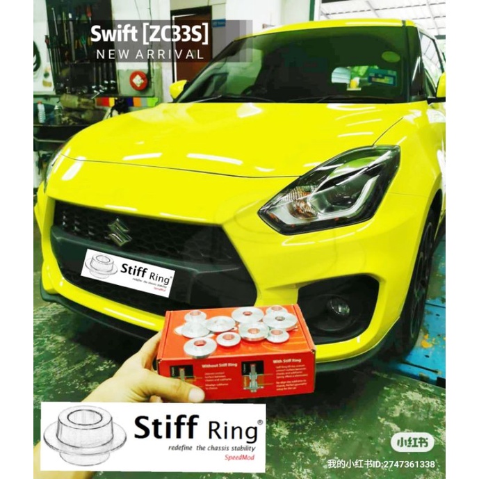 Suzuki Swift ZC33 ZC33S Stiff Ring Subframe Fine Tuning Kit | Shopee Malaysia