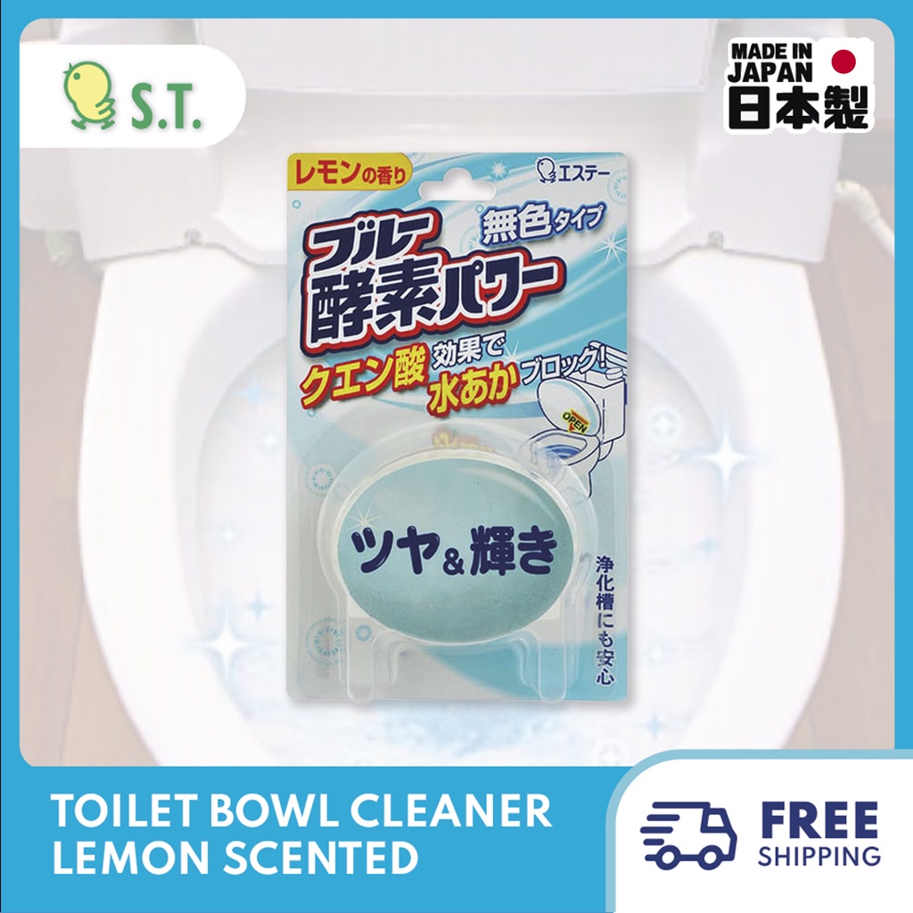 Blue Enzyme Power Automatic Toilet Bowl Cleaner Clear Type Lemon Scent ...