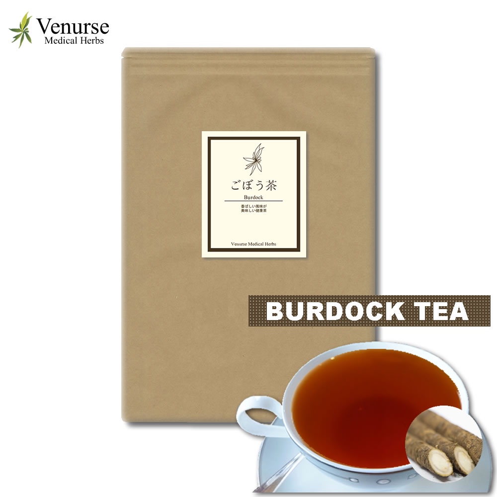 Venurse Burdock tea 60 tea bags (Manufactured and shipped in Japan ...