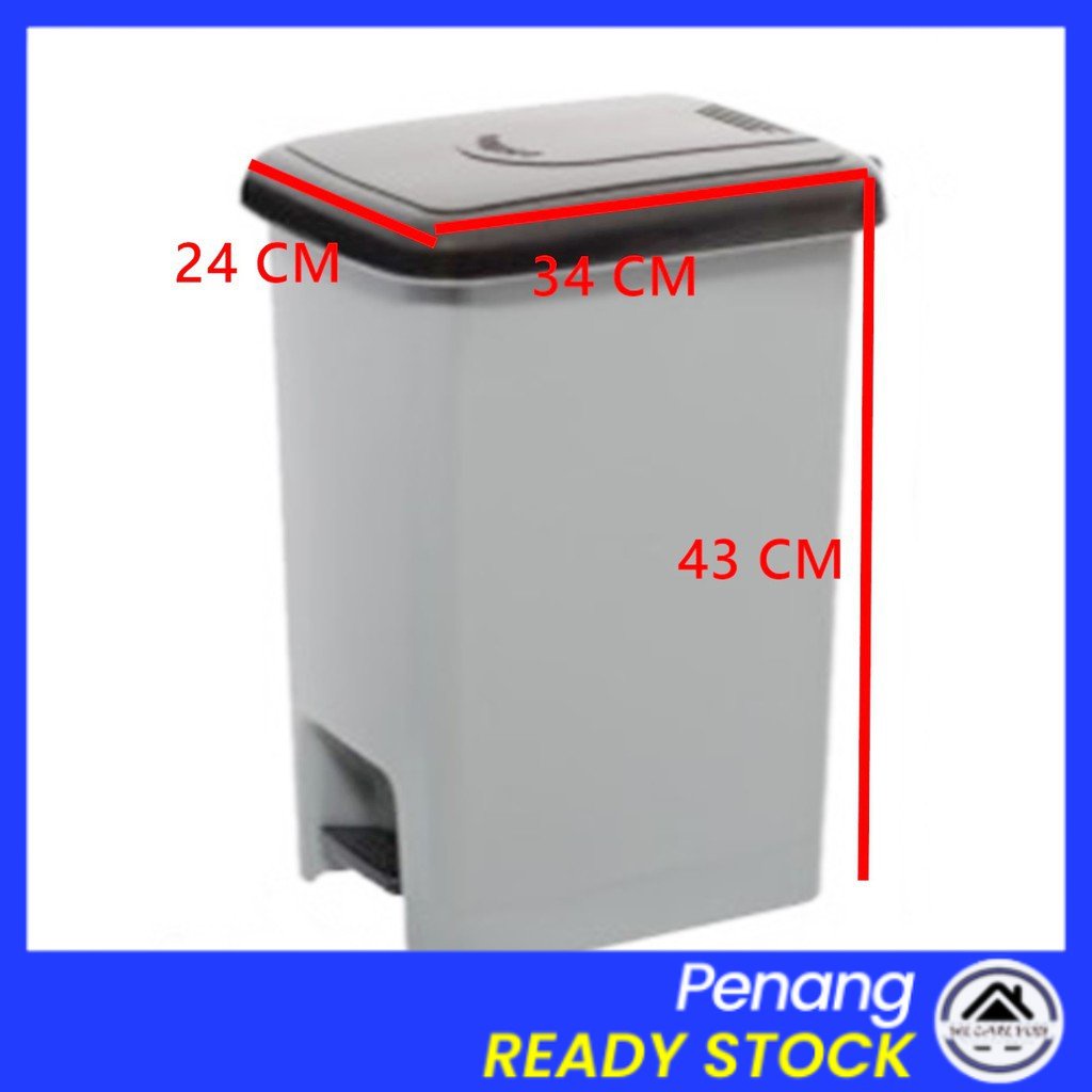 Wecareyou20 Century Pedal Dustbin with Lid Tong Sampah Pijak Rubish Bin Step On Bin Office ...