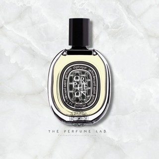 100% Original & Authentic Diptyque Orpheon EDP Perfume Decant Special ...