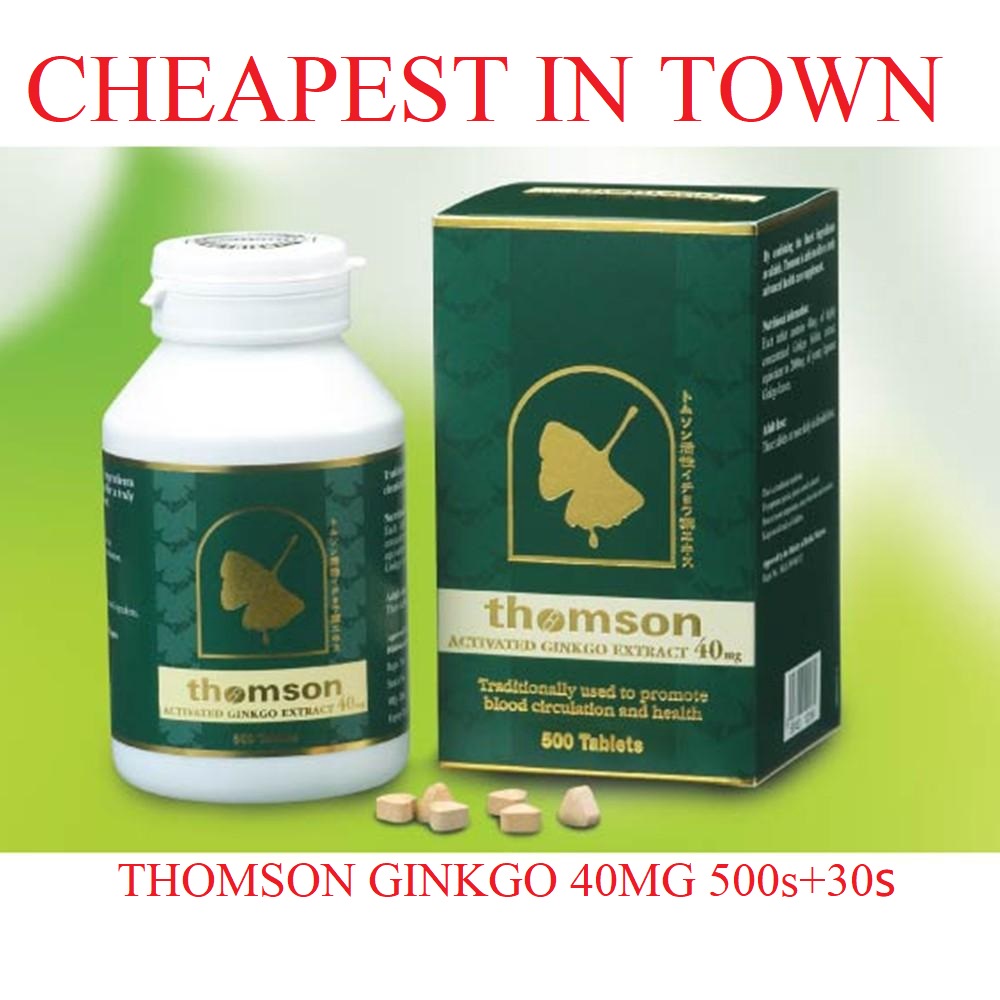 THOMSON ACTIVATED GINKGO EXTRACT 500'S 40MG EXP 07/2026 | Shopee Malaysia