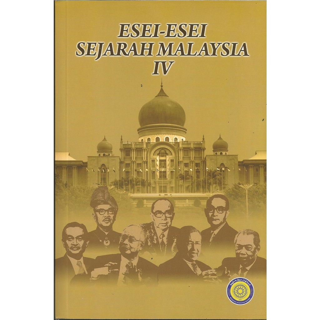 ESEI-ESEI SEJARAH MALAYSIA IV | Shopee Malaysia