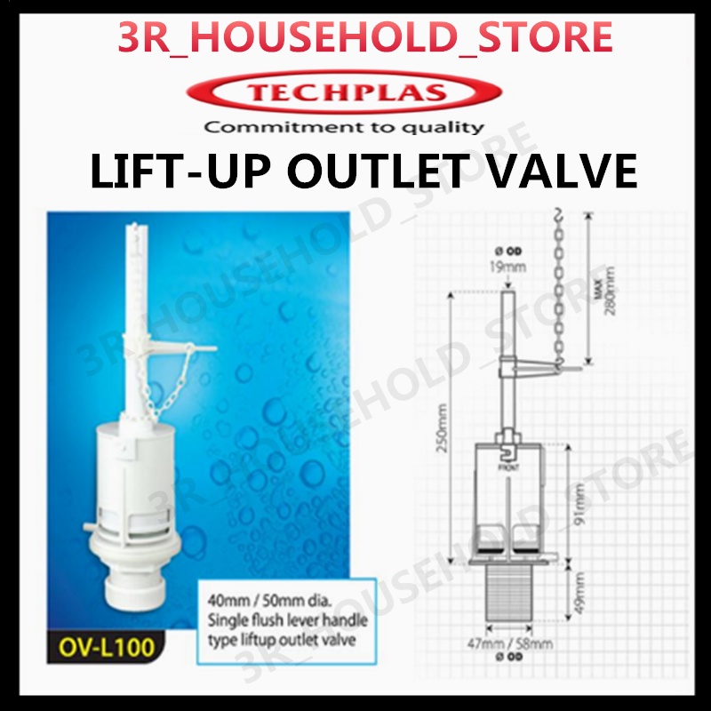 Techplas OV-L100 LIFT-UP OUTLET VALVE Flushing Cistern Accesories / 厕所水箱心 | Shopee Malaysia