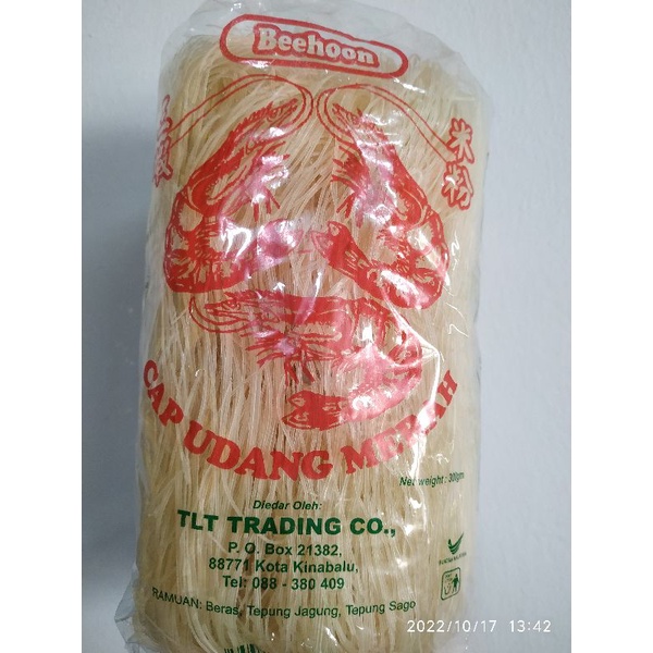 Beehoon Cap Udang Merah Sabah | Shopee Malaysia