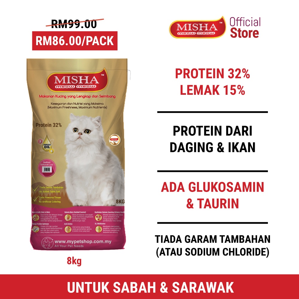 MISHA Dry Cat Food - Seafood (8kg) | Shopee Malaysia