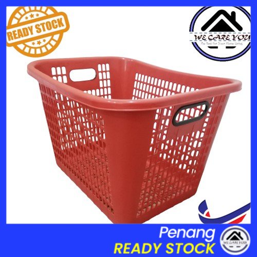 Wecareyou20 Square Laundry Basket Bakul Dobi Bakul Baju Bakul Besar ...