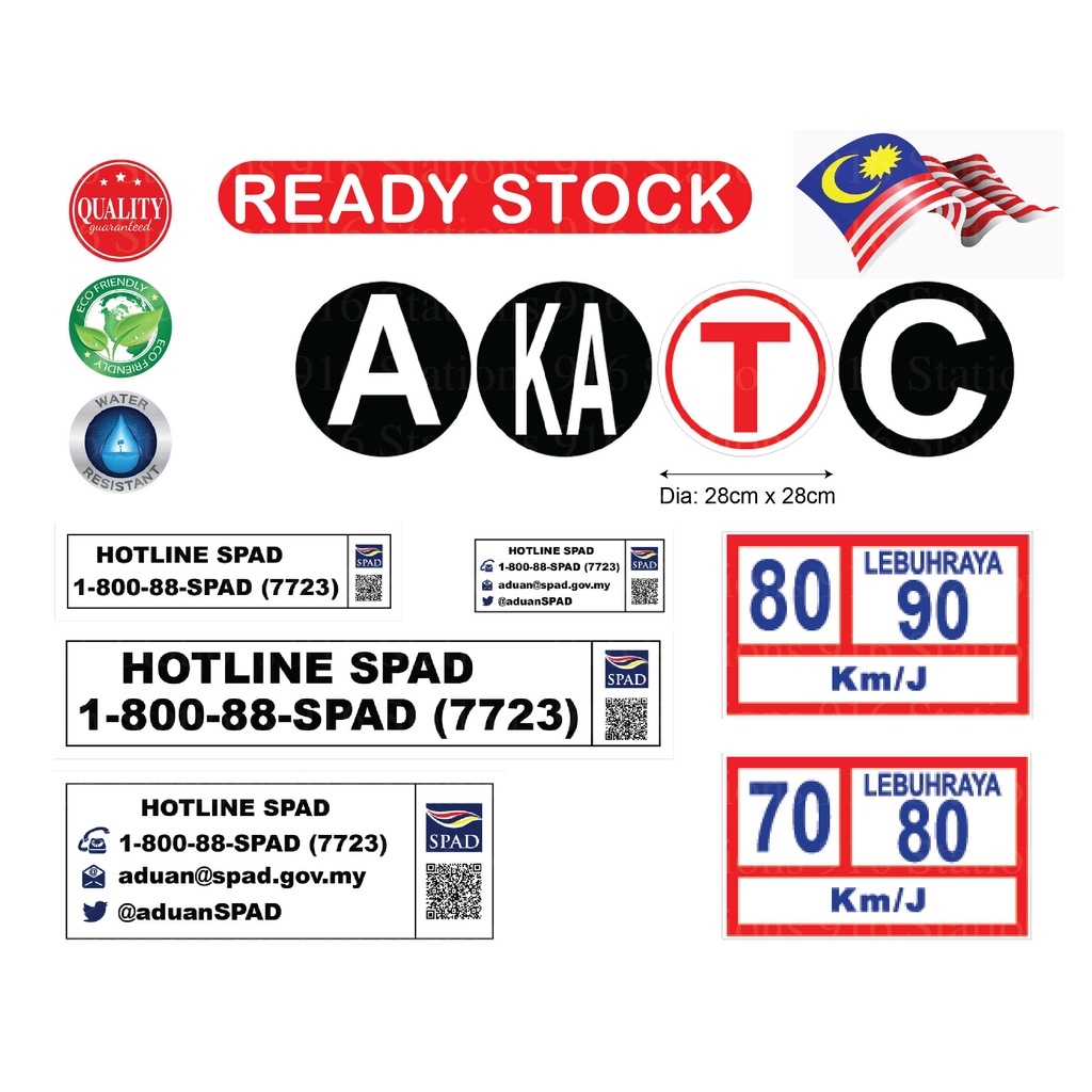 STICKER VAN AND LORI LEBUHRAYA SPEED LIMIT Lorry Sticker A/T/KA/C 70/80 ...