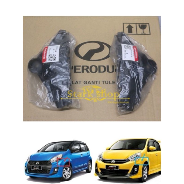 ORIGINAL PERODUA MYVI LAGI BEST, MYVI ,ICON FRONT BUMPER SIDE BRACKET ...