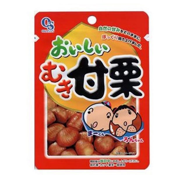 Okasan Roasted Chestnuts 70g | Shopee Malaysia