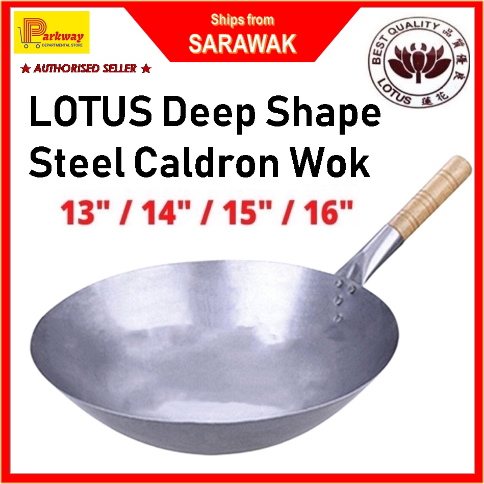 LOTUS Deep Shape Steel Caldron Wok/Kuali (14”~18”)/Kuali Besi/Iron Wok Wood Handle/Kuali Tomyam ...