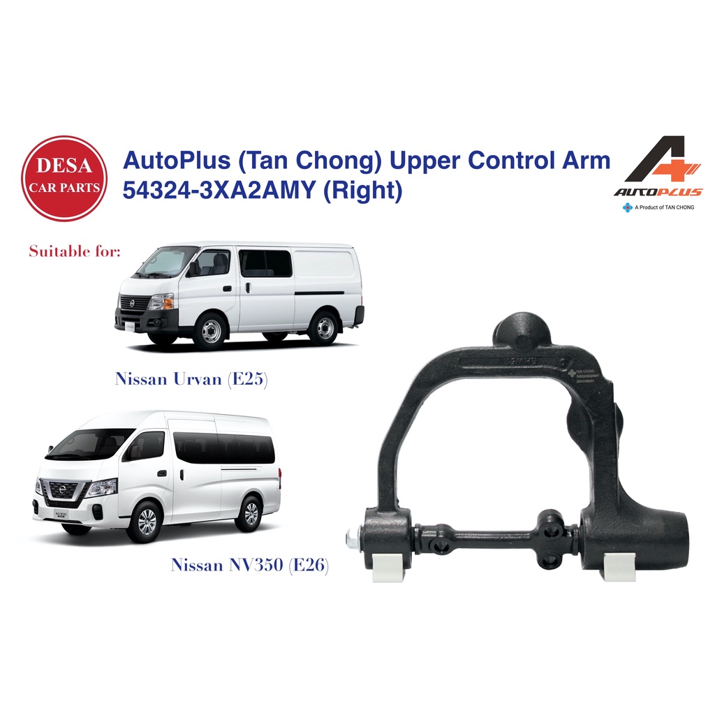 Nissan Upper Control Arm (Right) by AutoPlus (Tan Chong) for Nissan ...