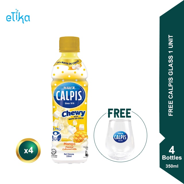 Calpis Chewy Mango Cultured Milk Drink PET (4 X 350ml) FREE Calpis ...