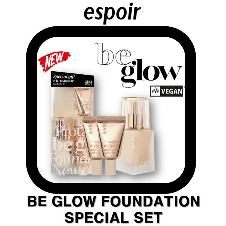 [ ESPOIR ] 2022NEW NewClass Protailer Be Glow Foundation Special Set ...