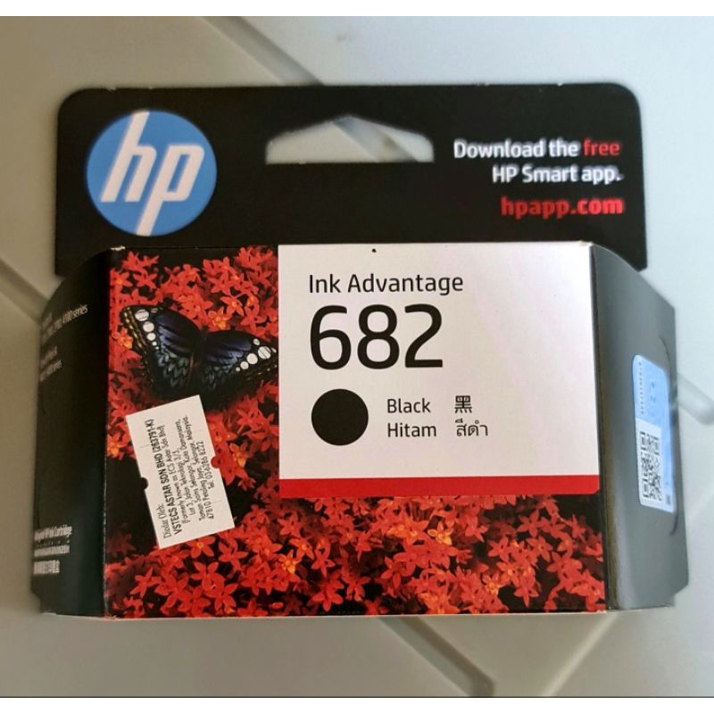 HP 682 BLACK/COLOUR INK CARTRIDGE 100% AUTHENTIC ORIGINAL INK | Shopee ...