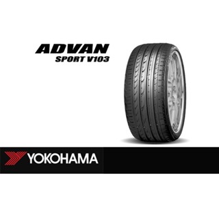 yokohama tyre - Prices and Promotions - Automotive Feb 2023 | Shopee Malaysia