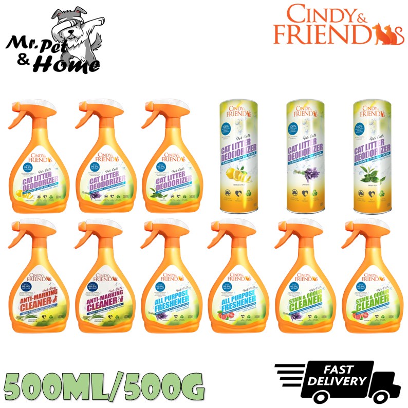 Cindy & Friends All Purpose Freshener Spray 500ml /Deodorizer Powder ...