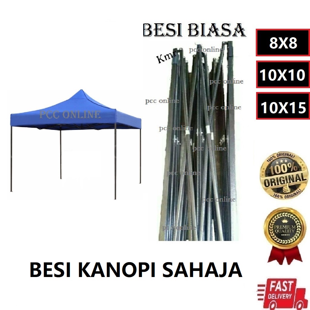 Frame Canopy Only 8x8 /10x10 /10x15 Rangka Kanopi Besi Sahaja /Kanopi ...