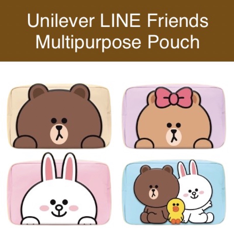 Unilever X LINE Friends multipurpose/ cosmetic pouch | Shopee Malaysia