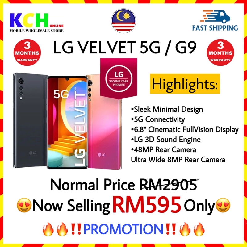 LG Velvet 5G G9 5G 6.8Inch P-OLED 128GB LM-G900N Snapdragon 765G Gaming ...