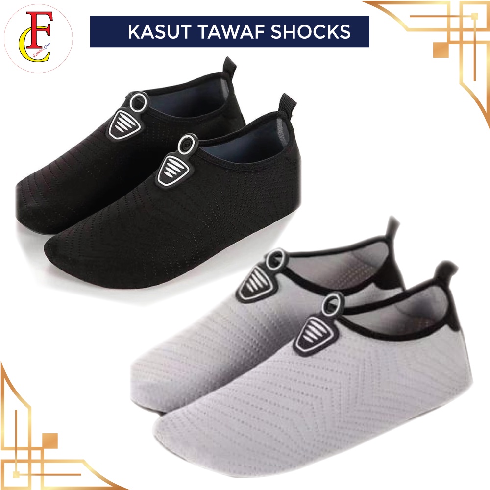 Kasut Tawaf Umrah Haji Tapak Getah Shocks | Shopee Malaysia