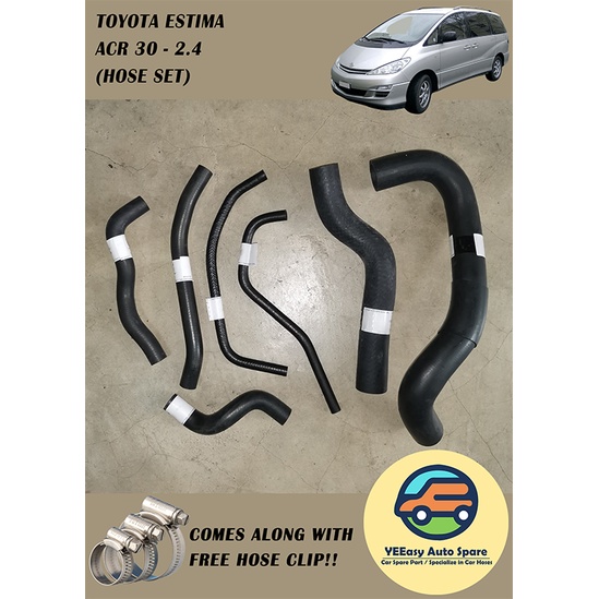 TOYOTA ESTIMA ACR 30 - RADIATOR & BY PASS HOSE SET | Shopee Malaysia