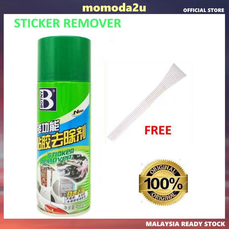 Stickers /Double / Adhesive Tape Sticker Remover Spray (450 ml ...