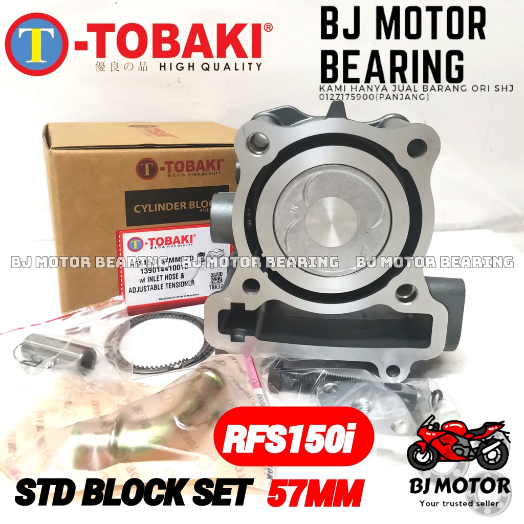 TOBAKI RFS150I ALLOY BLOCK 57MM TOBAKI RFS BLOCK WITH INLET HOSE ...