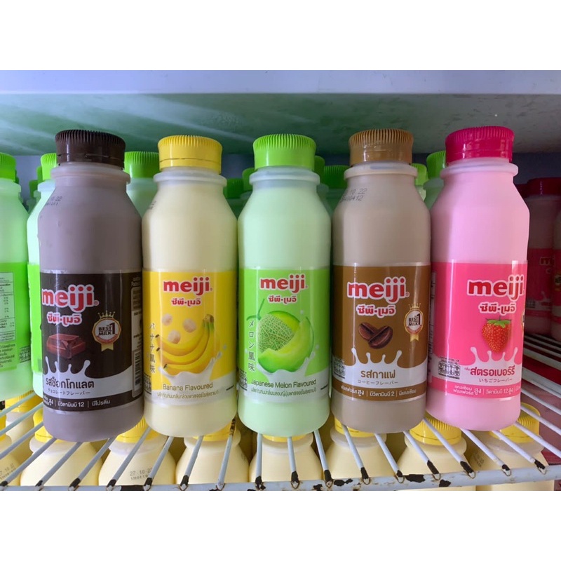 Susu Meiji 7e Thailand | Shopee Malaysia
