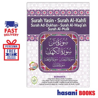Hasani Books Online Shop, February 2023 | Shopee Malaysia