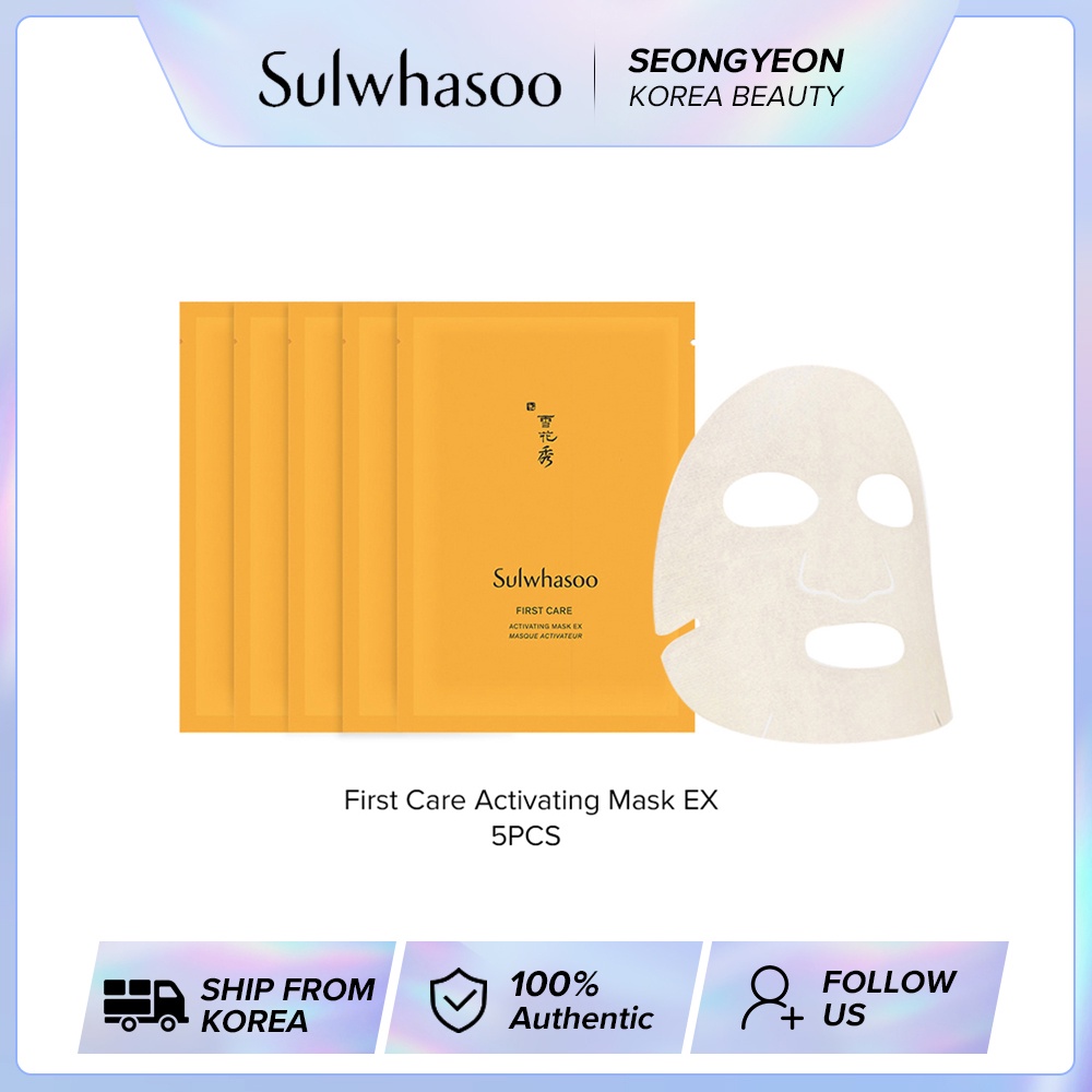 [New Version] Sulwhasoo First Care Activating Facial Mask EX(1/5PCS) | Shopee Malaysia