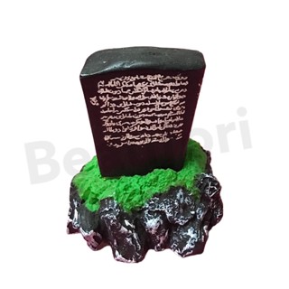 Batu Bersurat Resin | Shopee Malaysia